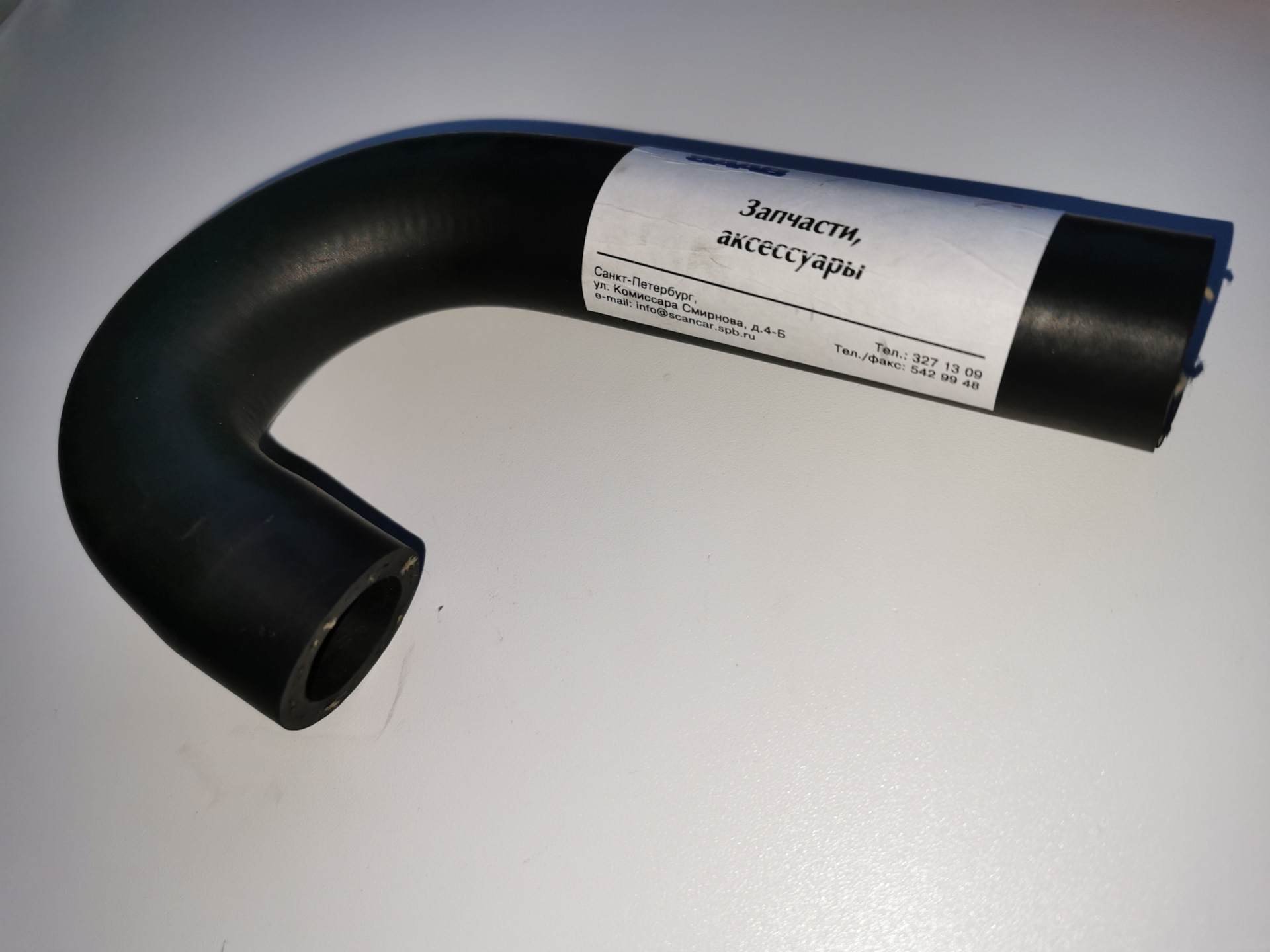 Запись 8 — замена масла в коробке, запчасти — Saab 9000, 2,3 л, 1995 ...