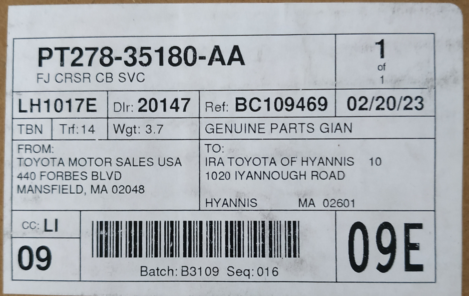 Автобокс — Toyota FJ Cruiser, 4 л, 2006 года | аксессуары | DRIVE2