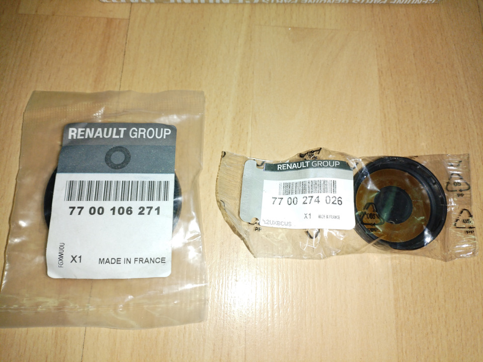 Замена ремня ГРМ и приводного ремня на пробеге 66908 км (запись #72 ...