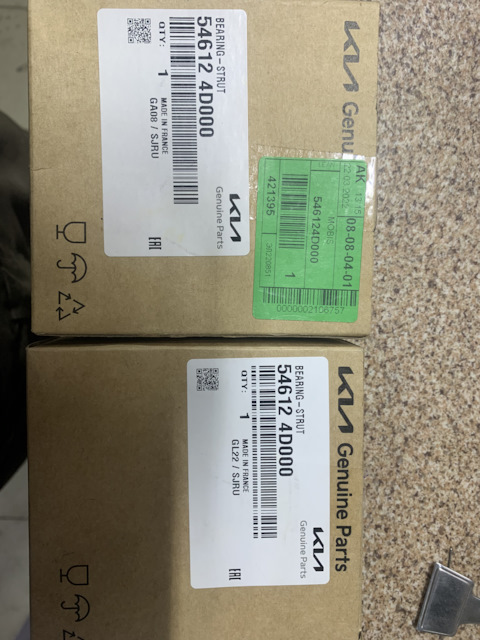 546124D000 ПОДШИПНИКИ ШАРИКОВЫЕ, С НАРУЖНИМ ДИАМЕТРОМ БОЛЕЕ 30 ММ ...