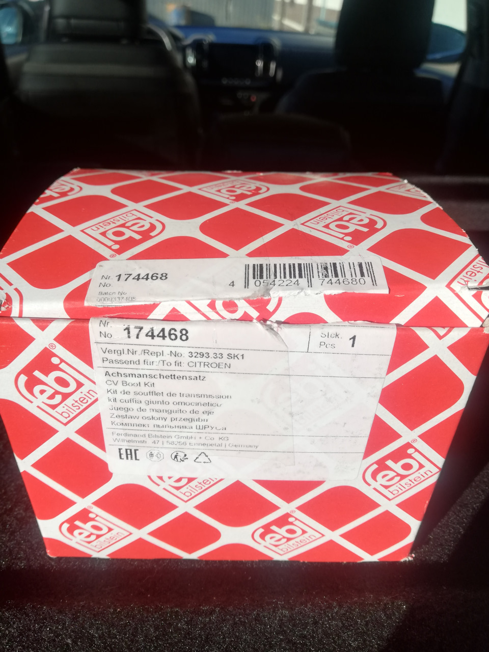 329333 Пыльник ШРУСа наружного PSA 807, Expert, Jumpy 3 1.6-2.0HDi, 2 ...