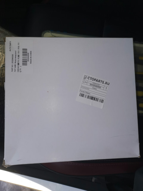 2032040500 Фильтр воздушный GEELY COOLRAY GEELY | Запчасти на DRIVE2