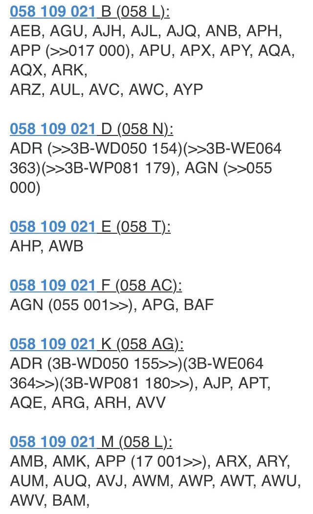 058109021M Распредвал впускной VAG | Запчасти на DRIVE2
