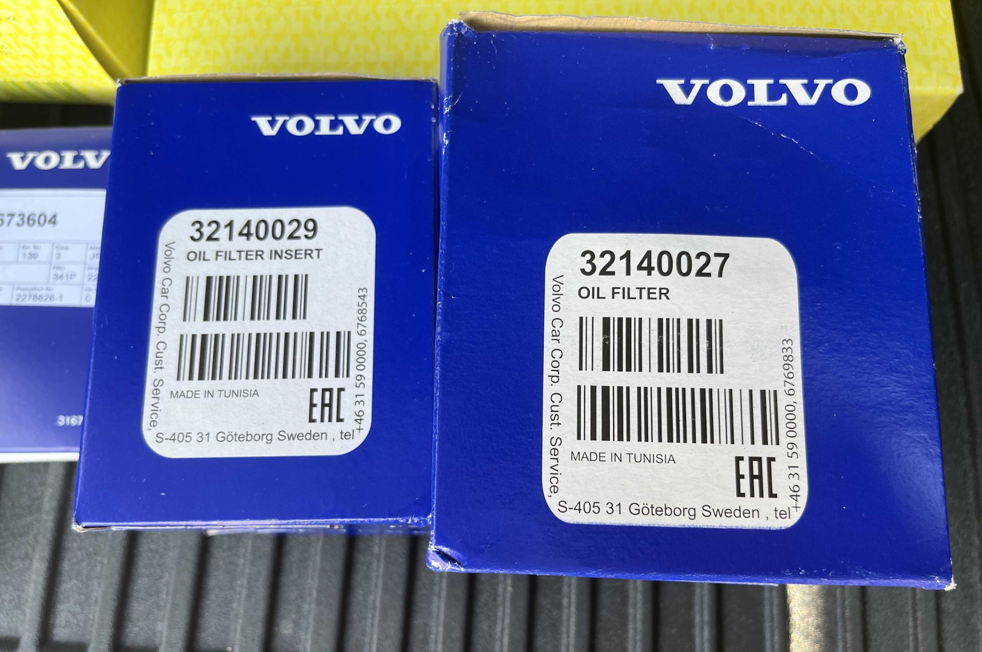 Расходники про запас 2 — Volvo XC90 (2G), 2 л, 2022 года | расходники ...