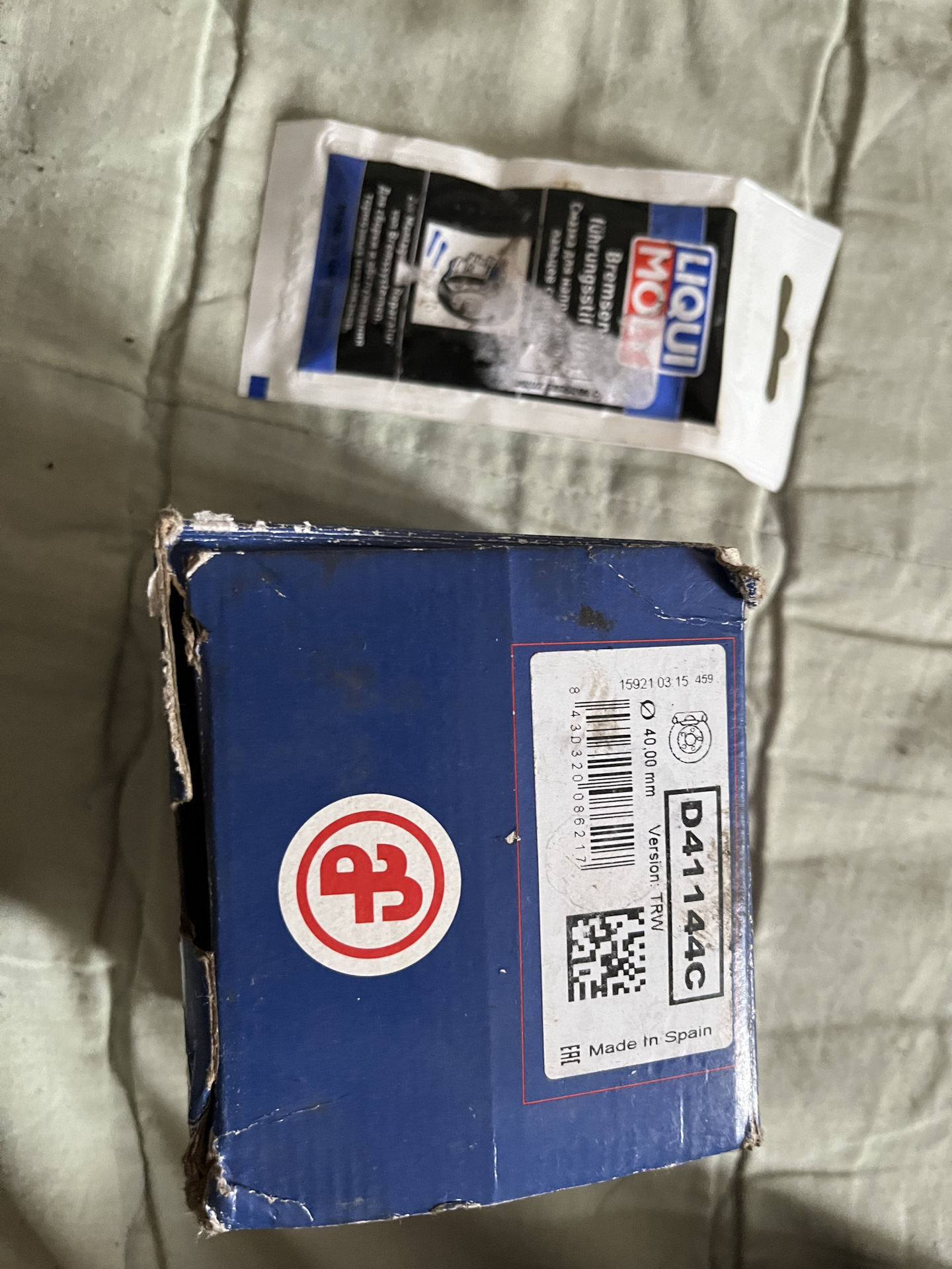 Накопилось лишнего может кому надо чего — BMW 1 series (E81/E87), 2 л ...