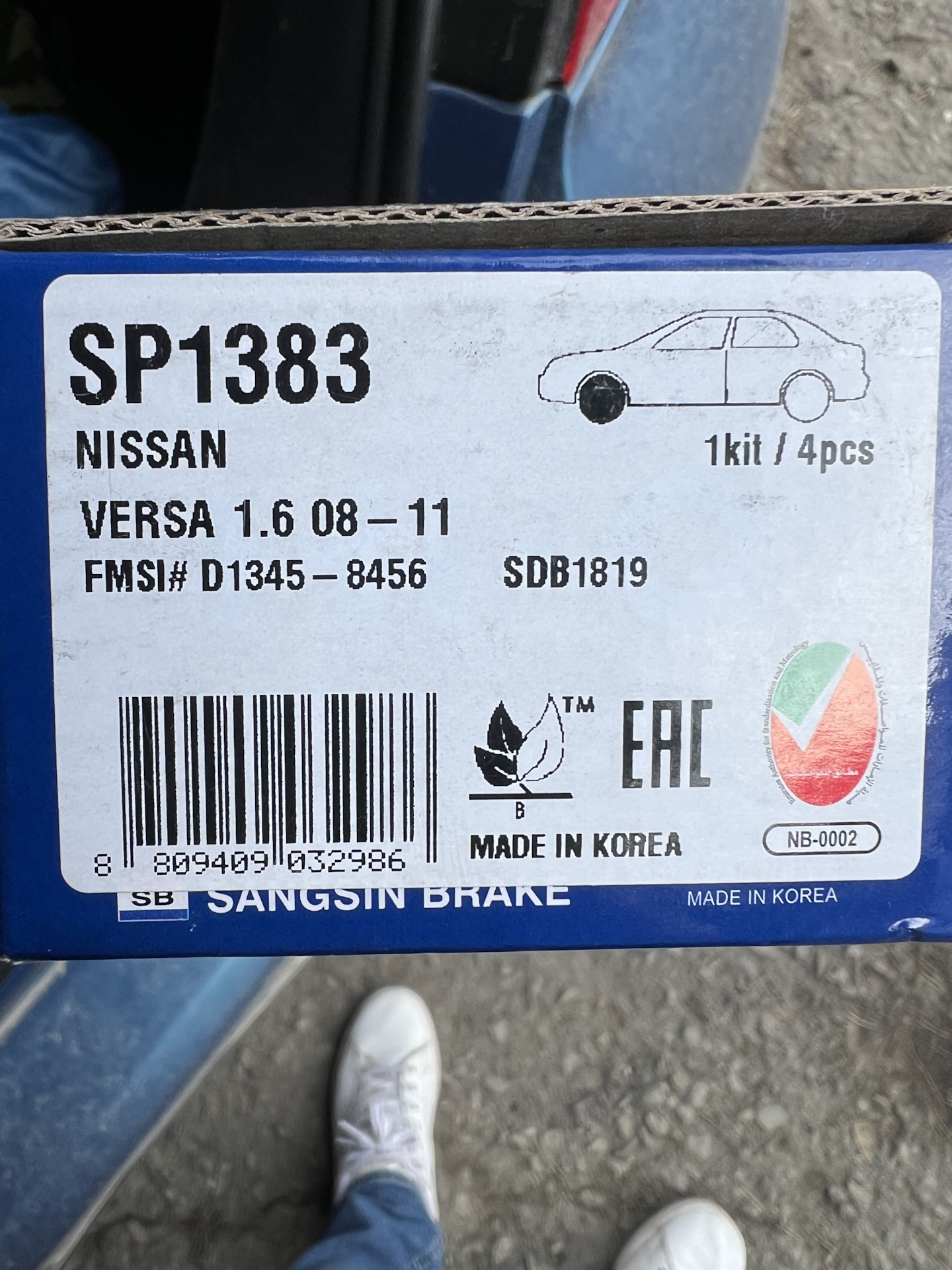 Замена на 200.000 км — Nissan Tiida (1G), 1,6 л, 2008 года | запчасти ...