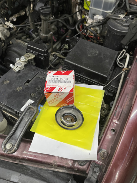 9091603100 Термостат TOYOTA #A, #E, #S, #C, #Y, 1NT, QG13, QG15, QG18 ...