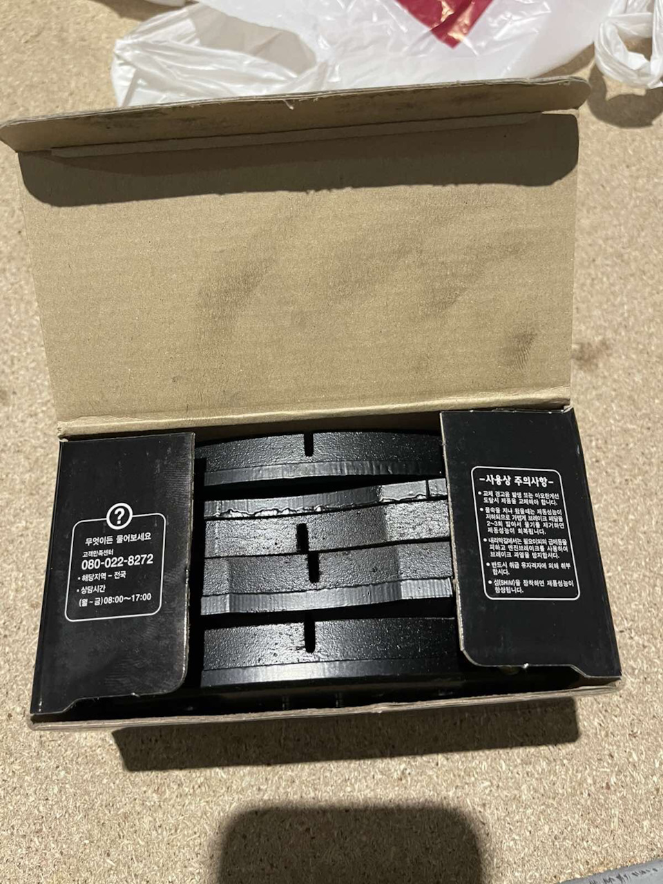 Знатоки : подскажите номера передних колодок … — Hyundai Sonata VII (LF ...