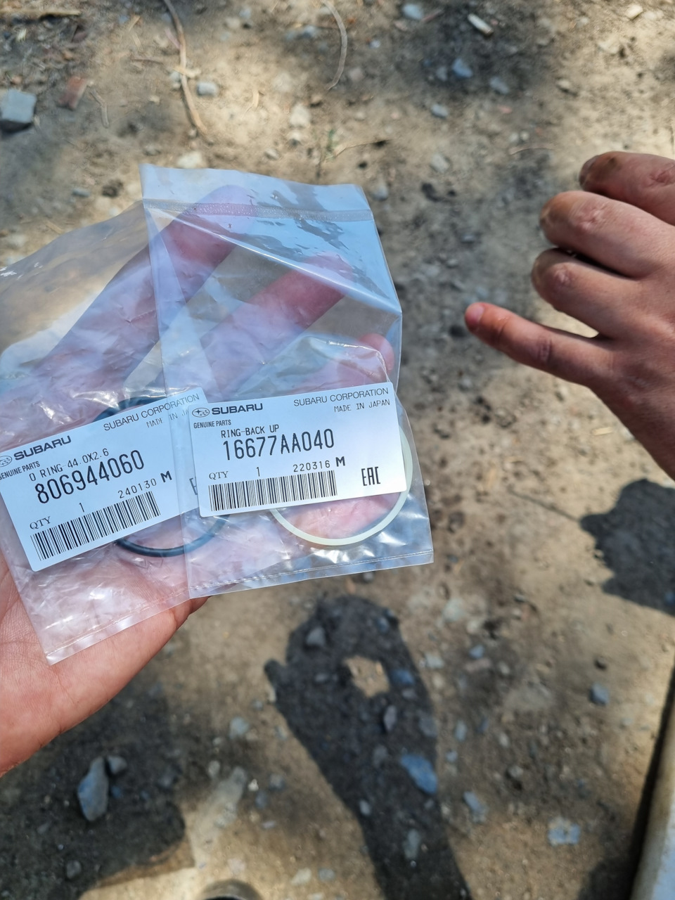 806944060 Кольцо уплотнительное SUBARU | Запчасти на DRIVE2