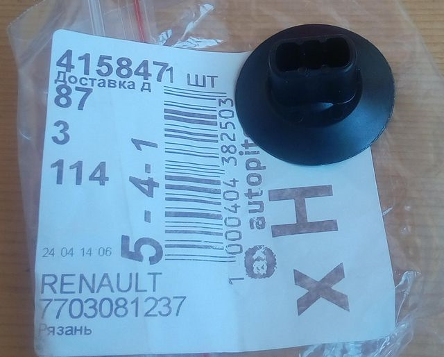 7703081237 Зажим RENAULT | Запчасти на DRIVE2