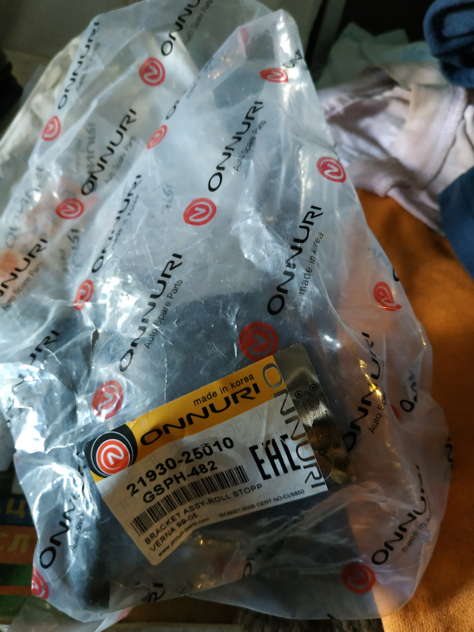 2193025010 Опора двигателя задняя KIA HYUNDAI | Запчасти на DRIVE2