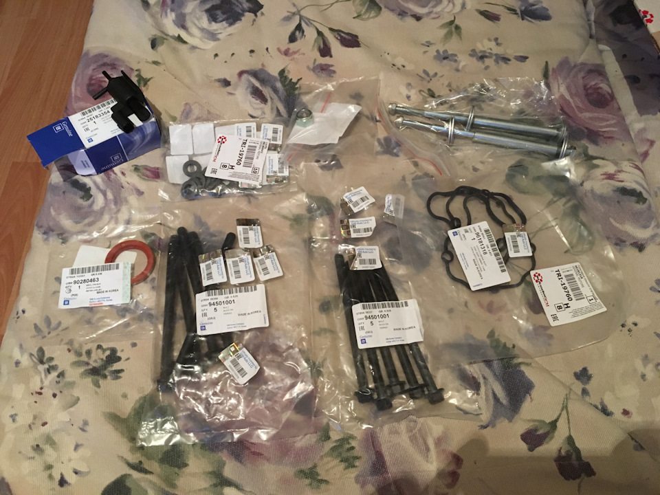 Пришли запчасти — Chevrolet Lanos, 1,5 л, 2006 года | запчасти | DRIVE2