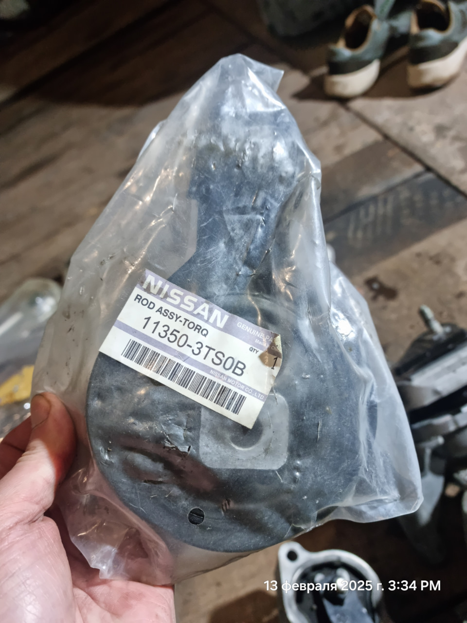 39. Частичная замена подвески и всех опор ДВС, КПП — Nissan Teana (L33 ...