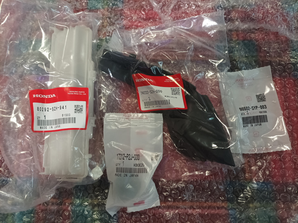 Мелочевка — Honda Life (JB5/JB6/JB7/JB8), 0,7 л, 2009 года | другое | DRIVE2