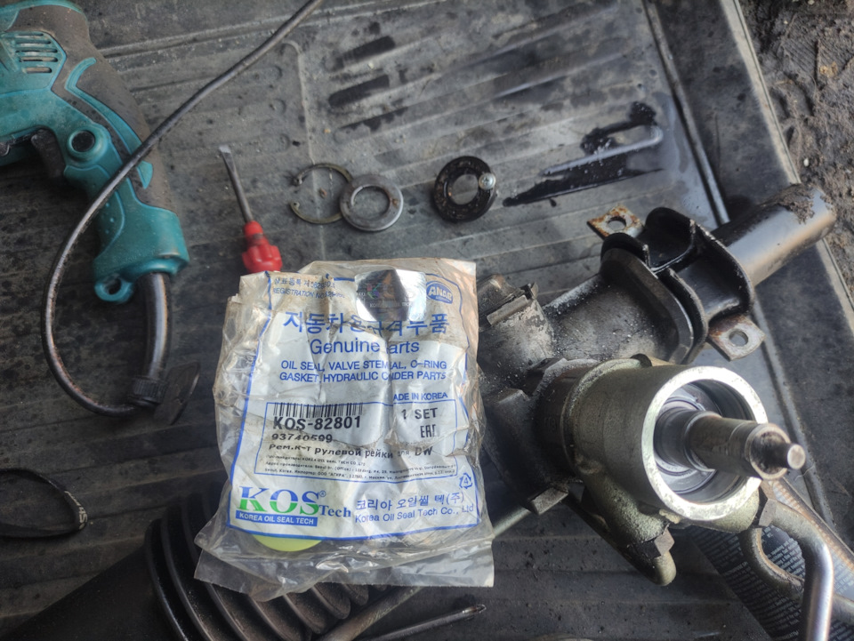KOS82801 Ремкомплект рулевой рейки Daewoo Prince 93740599 KOS ...