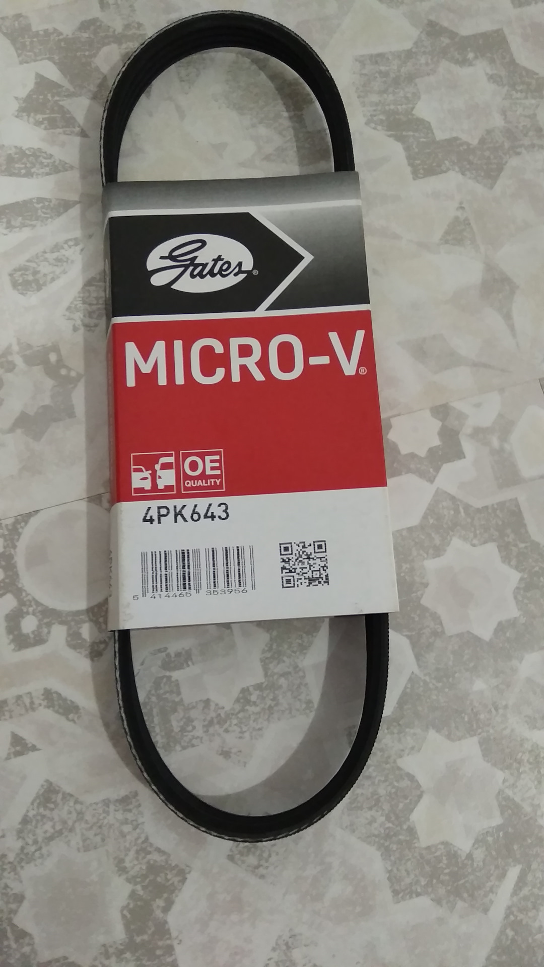 Течка помпы. Обновил ремни гены и гура. — Chevrolet Cruze Hatchback, 1 ...