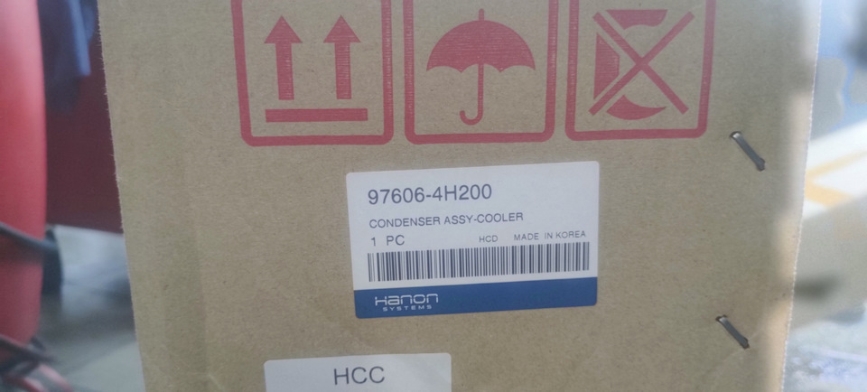 976064H200 Радиатор кондиционера KIA HYUNDAI | Запчасти на DRIVE2