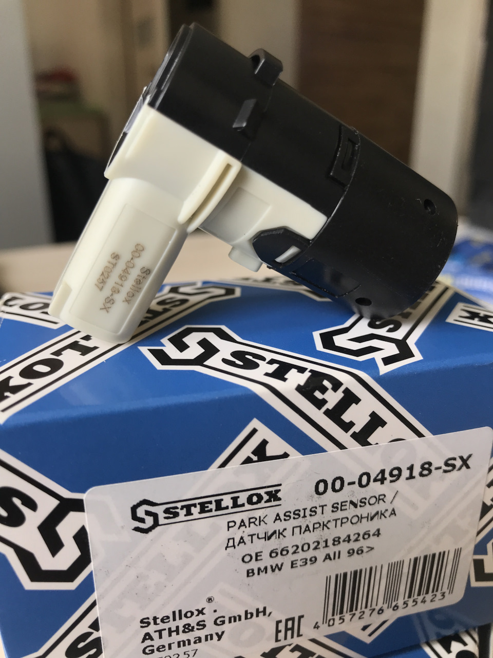 66202184264 Ультразвуковой преобразователь, окраш. BMW | Запчасти на DRIVE2