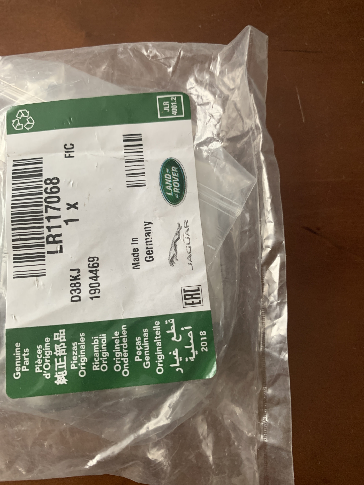 Купил рычаги передней и задней подвески — Land Rover Discovery Sport ...