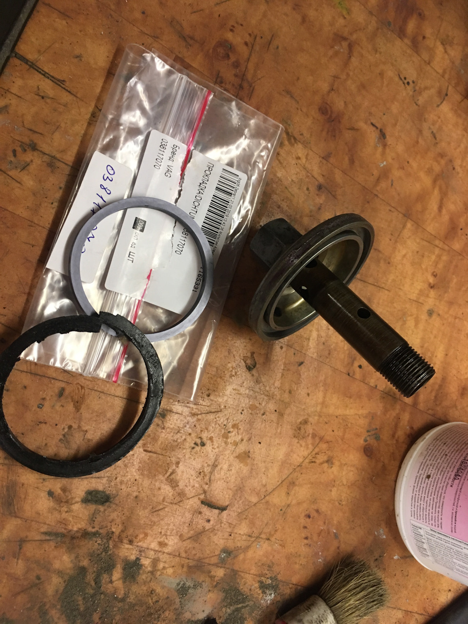 038117070 Кольцо уплотнительное VAG | Запчасти на DRIVE2