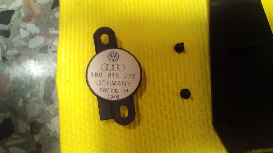 4B0919279 Динамик парктроника Audi VAG | Запчасти на DRIVE2