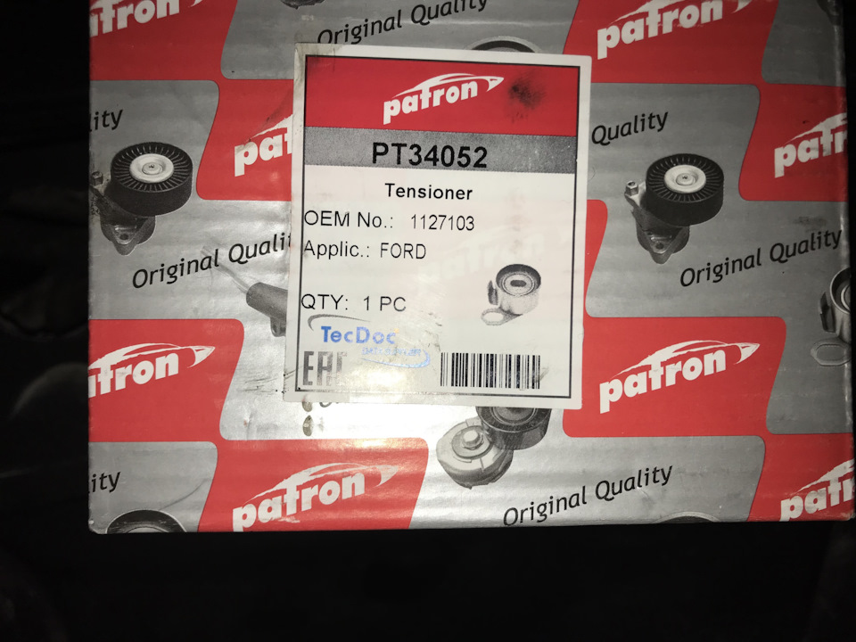 Замена натяжителя приводного ремня! — Ford Mondeo III, 1,8 л, 2004 года ...