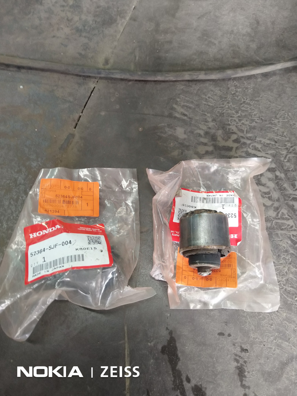 52364SJF004 Сайлентблок заднего рычага Honda | Запчасти на DRIVE2