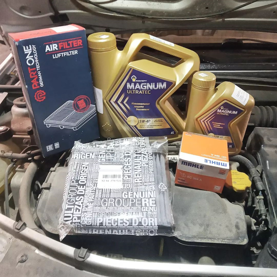 ПТО № 19 на Lada Largus Cross — Lada Largus Cross, 1,6 л, 2018 года | плановое ТО | DRIVE2