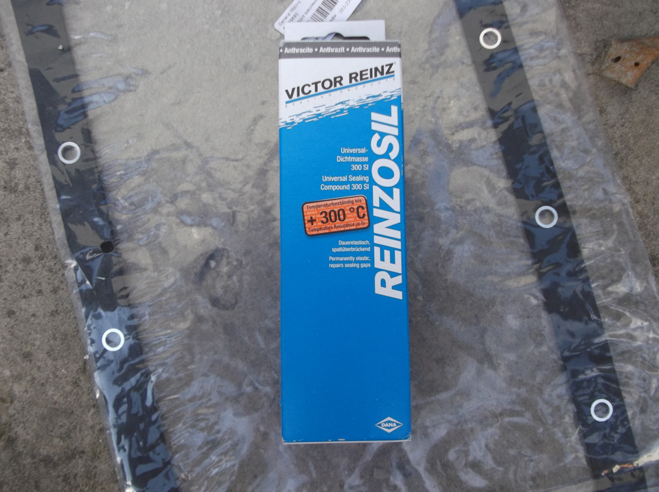 703141410 Прокладка, крышка головки цилиндра REINZOSIL VICTOR REINZ ...