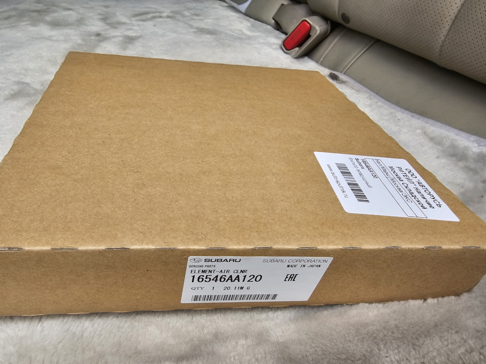 Воздушный фильтр Subaru Outback BR — Subaru Outback (BR), 3,6 л, 2011 ...