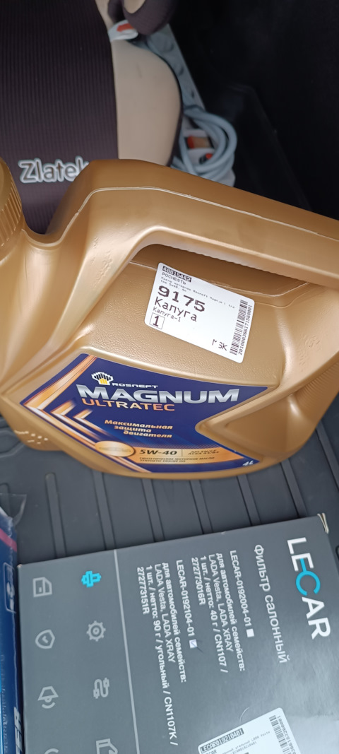 272773016R Фильтр воздушный RENAULT | Запчасти на DRIVE2