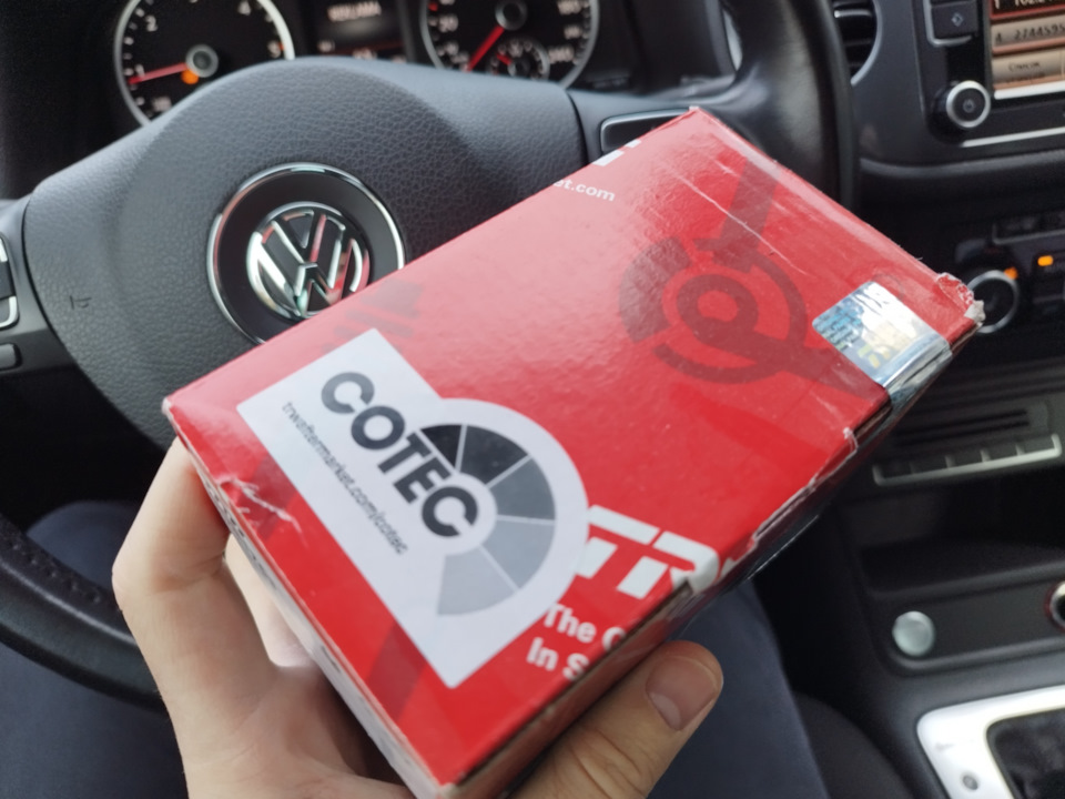 #32 замена задних колодок TRW GDB 1763 — Volkswagen Tiguan (1G), 2 л ...