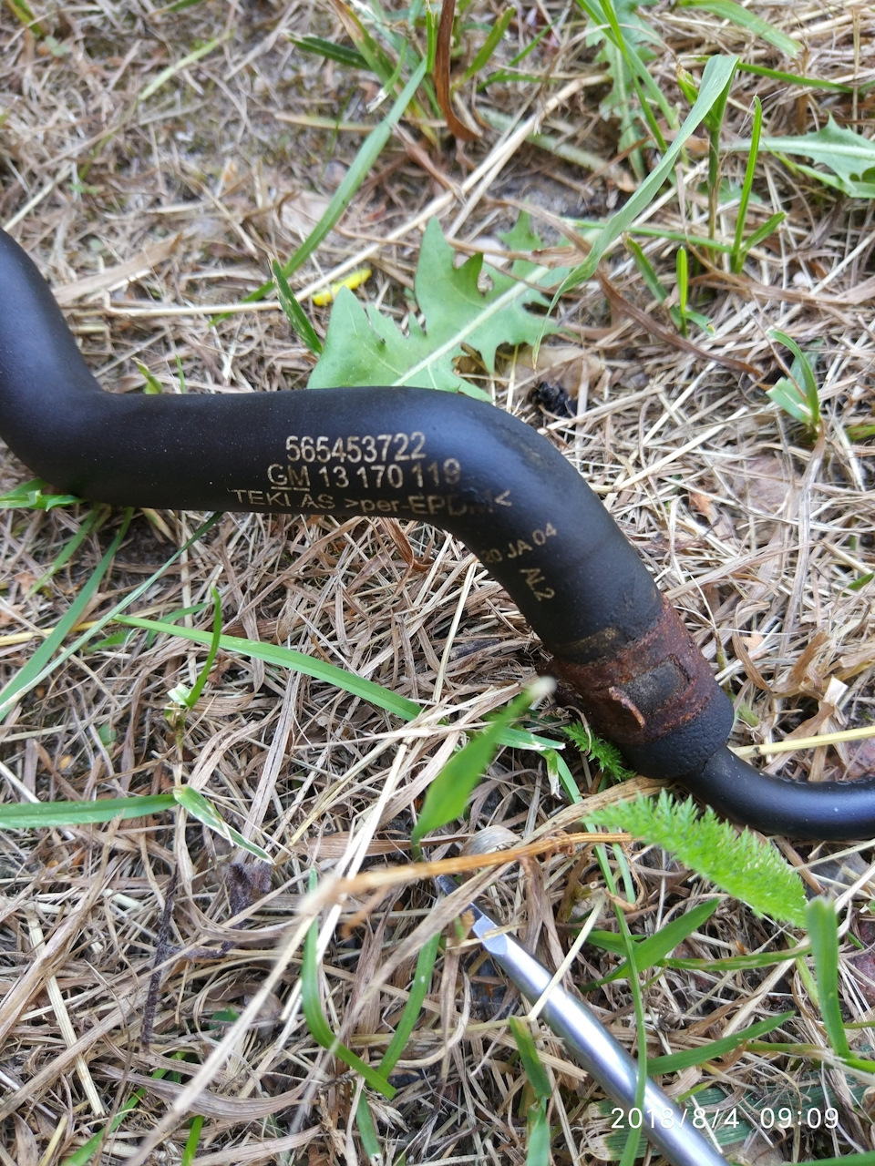 ПаТрубки системы охлаждения — Opel Astra H, 1,8 л, 2008 года | помощь ...