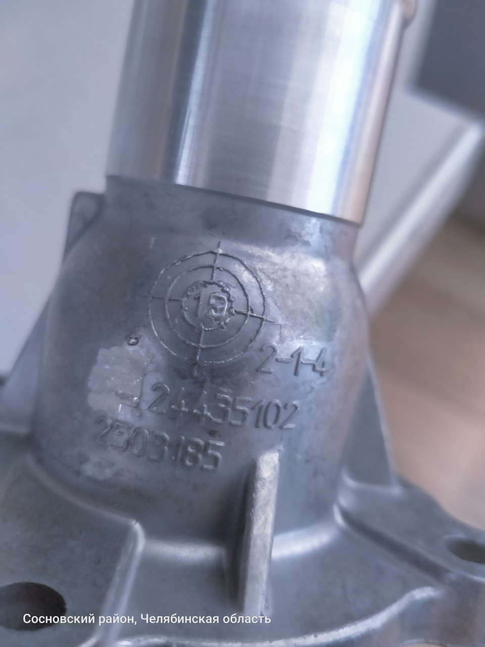 24435102 ТЕРМОСТАТИЧЕСКИЙ РЕГУЛИРУЕМЫЙ КЛАПАН СИСТЕМЫ ОХЛАЖДЕНИЯ ...