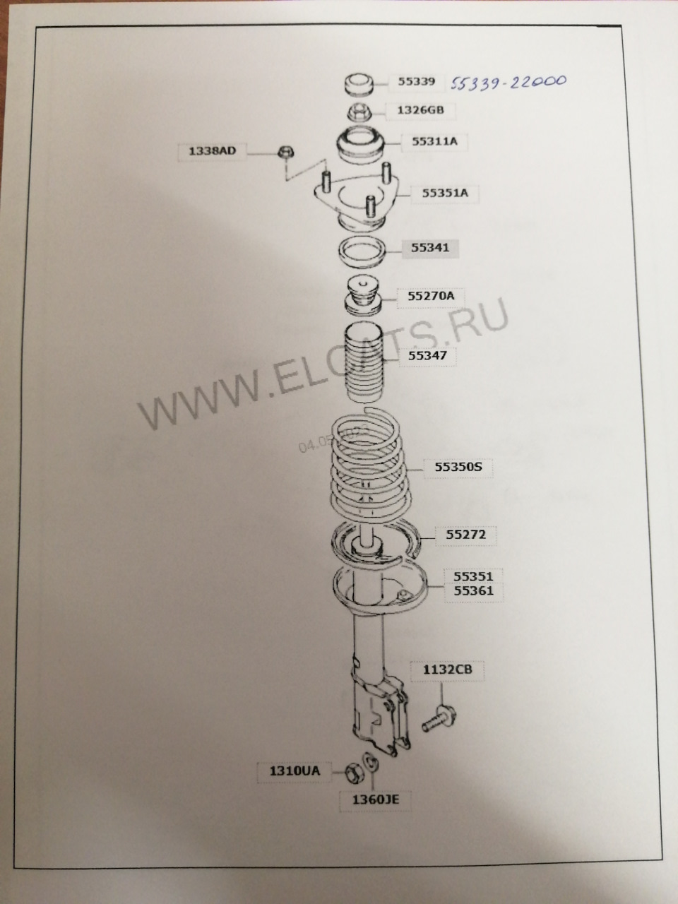 Стойки амортизаторов и пружины (замена "в круг") — Hyundai Accent (2G ...