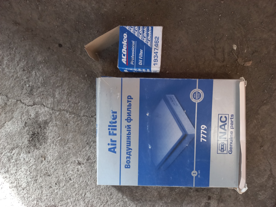 Прокладка КК, масло, чистка дз — Chevrolet Lacetti Sedan, 1,6 л, 2006 ...