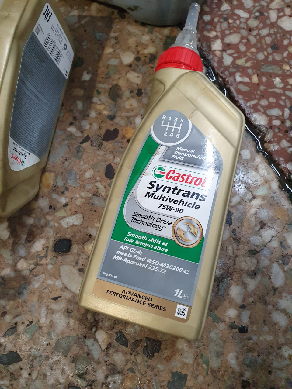 Масло в коробку — надо менять — Mitsubishi Outlander (1G), 2 л, 2005 ...