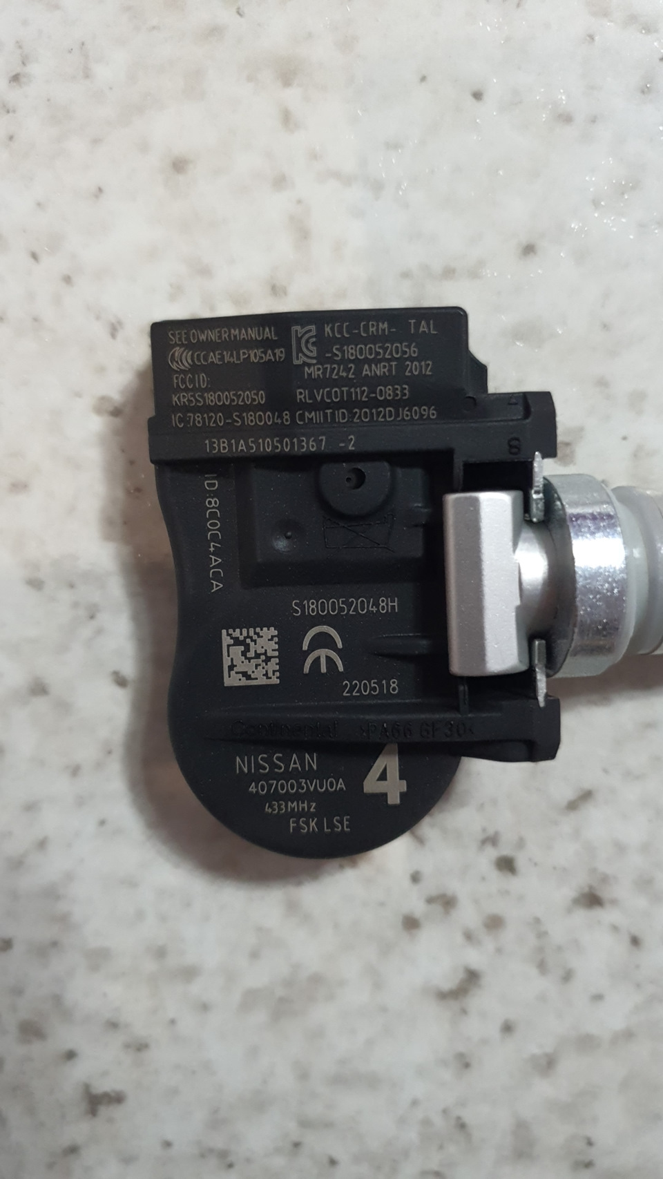 407003VU0A ДАТЧИК ДАВЛЕНИЯ в шине NISSAN INFINITI | Запчасти на DRIVE2