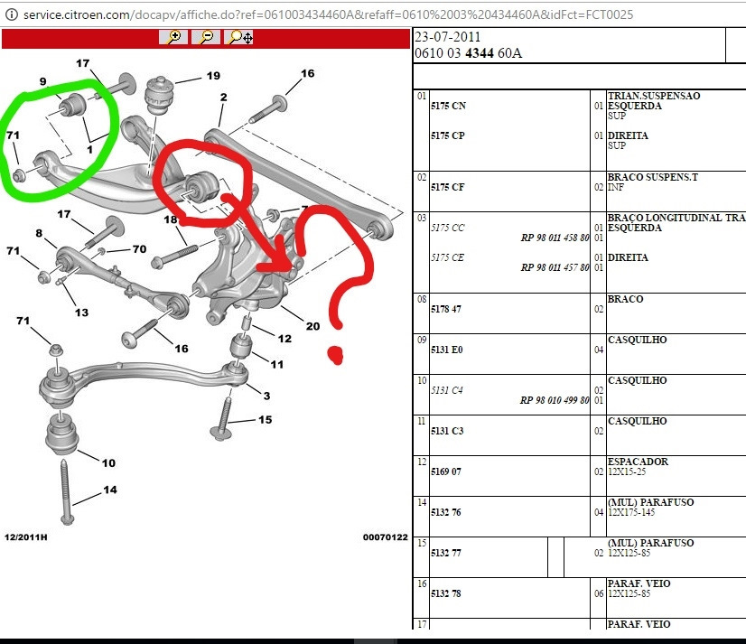 9801145880 РЫЧАГ ПОДВЕСКИ / BRAS ARRIERE Peugeot Citroen | Запчасти на ...