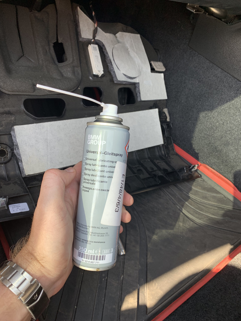 81229407711 Универсальный смазочный аэрозоль BMW | Запчасти на DRIVE2