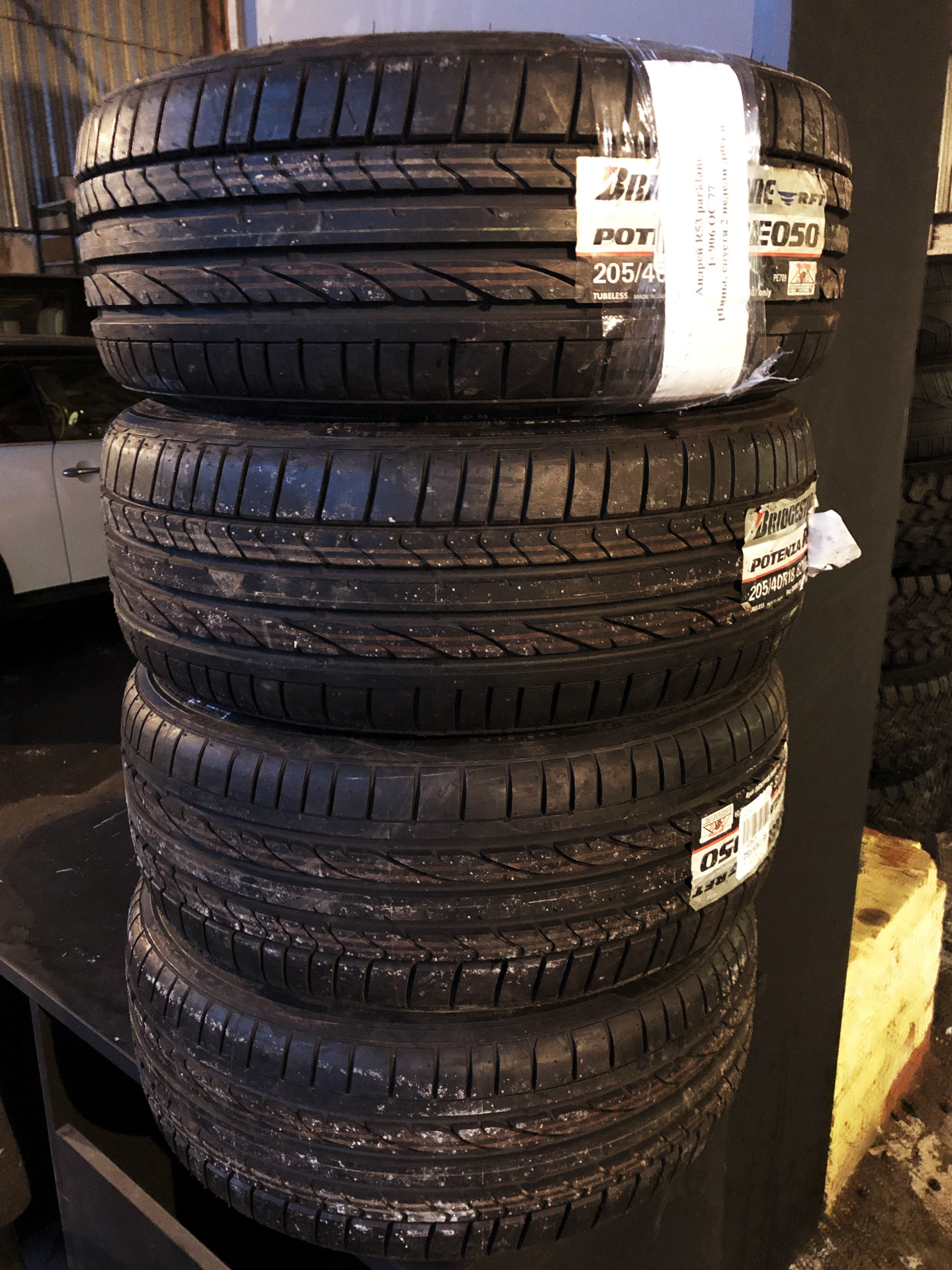 Bridgestone Potenza — MINI Cooper S Mk I, 1,6 л, 2006 года | шины | DRIVE2