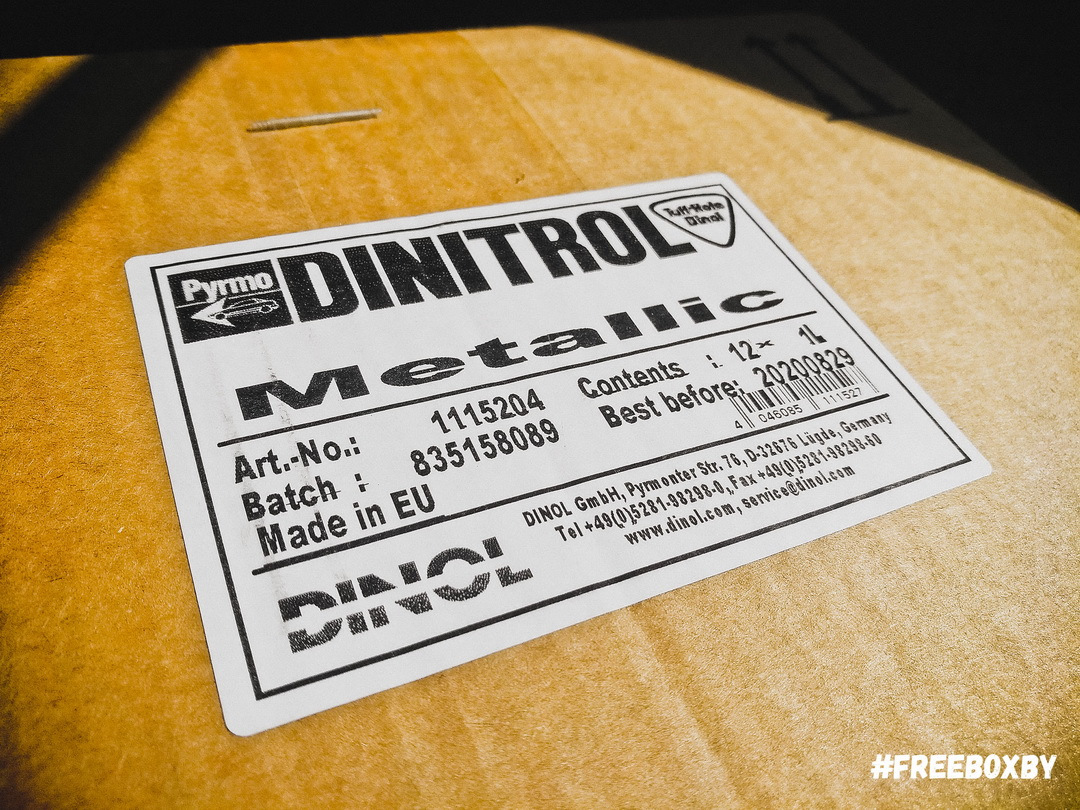 Смена стиля ! — Subaru Domingo, 1,2 л., 1991 года | наблюдение | DRIVE2