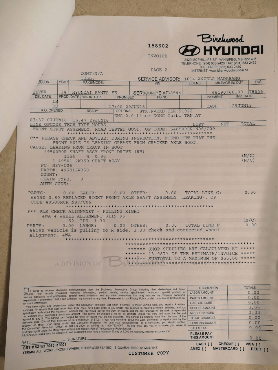 495012W350 Вал привода KIA HYUNDAI | Запчасти на DRIVE2