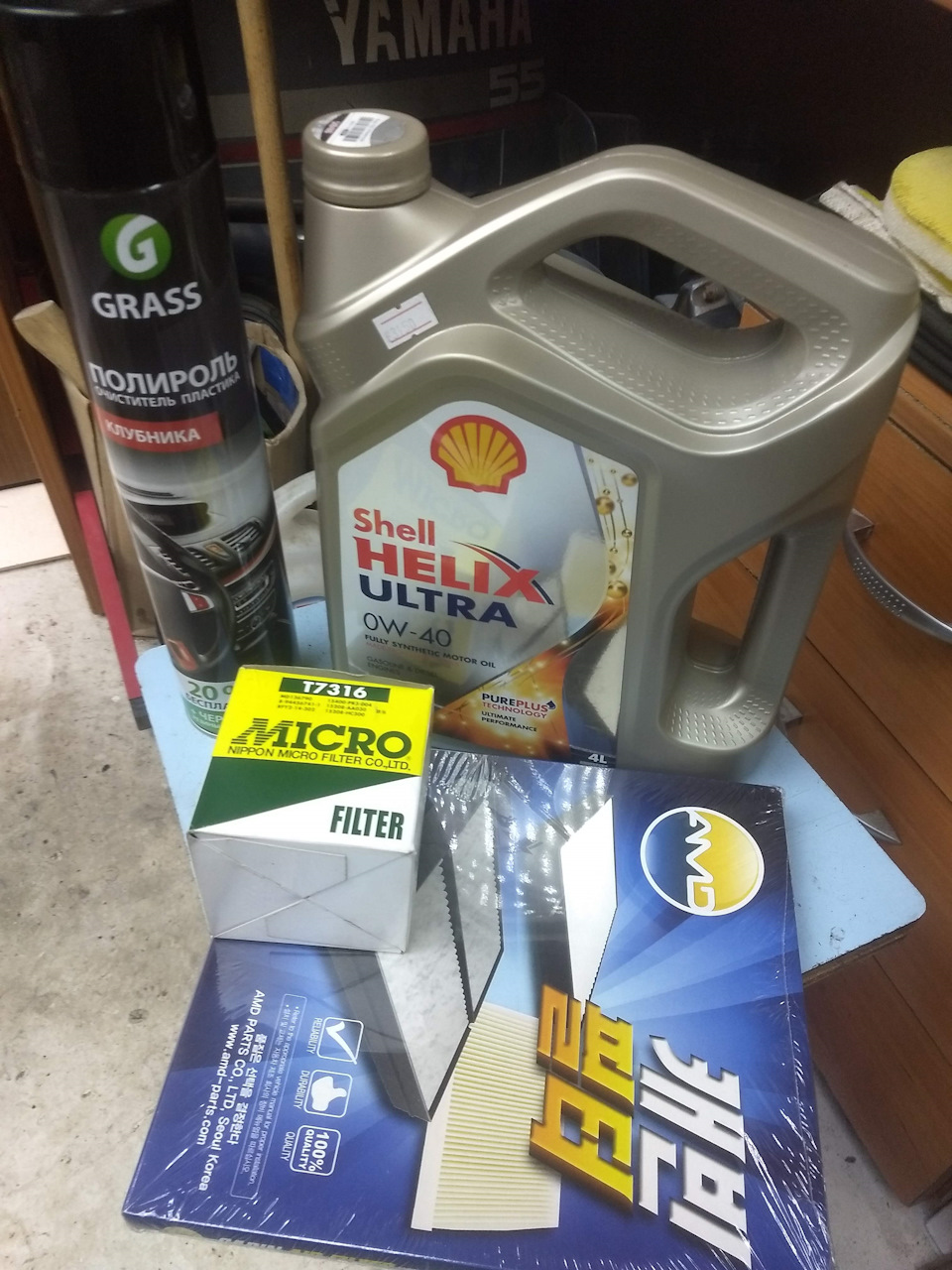 T7316 T-7316_=OC205=PKO-2005=PKO-3022 !ФИЛЬТР МАСЛ.\ MITSUBISHI GALANT ...