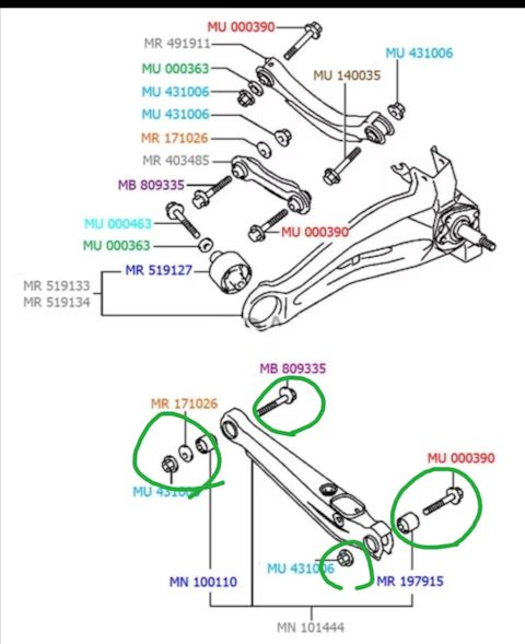 MR491911 Рычаг подвески Mitsubishi | Запчасти на DRIVE2