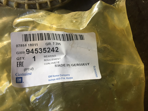 94535242 Подшипник опоры переднего амортизатора / Chevrolet Epica ...
