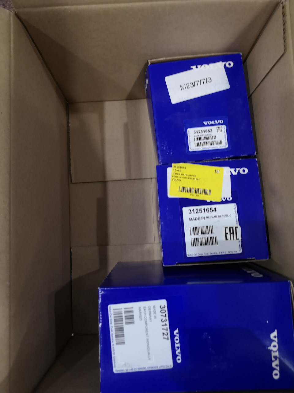 31251654 Натяжитель ремня Volvo | Запчасти на DRIVE2