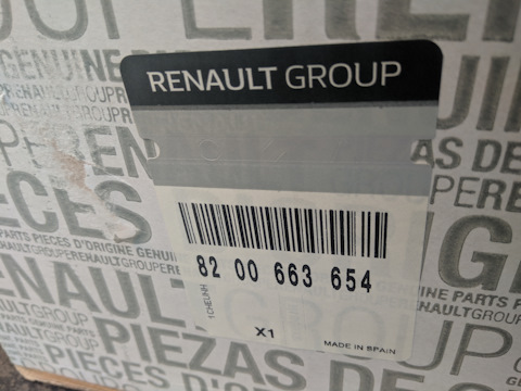 8200663654 Амортизатор пер (megane ii 1.6 л) RENAULT | Запчасти на DRIVE2