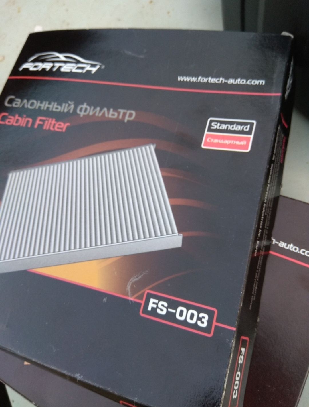 Мааааленькое ТО с фото расходников — Hyundai Tucson (JM), 2 л, 2008 ...