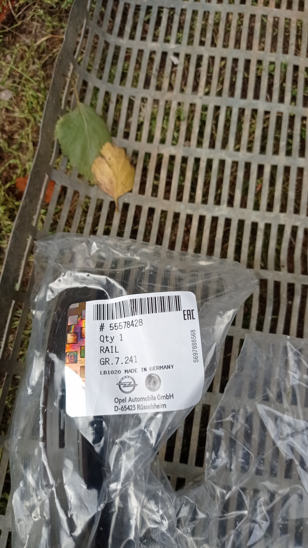 Замена цепи ГРМ Опель Зафира С турер 1.6 — Opel Zafira Tourer, 1,6 л ...